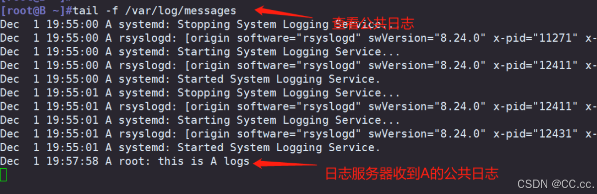 Linux系统之日志文件及rsyslog搭建小型日志服务器-CSDN博客