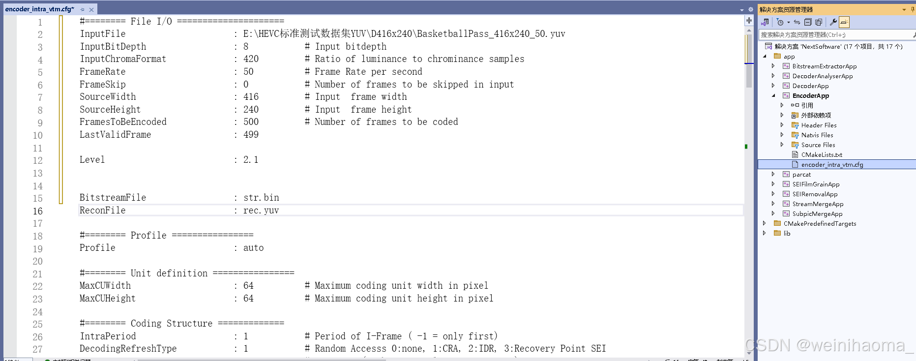 VTM20.0学习记录_vtm下载-CSDN博客
