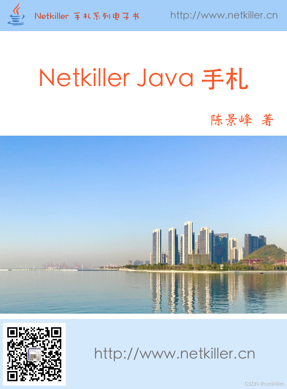 Java Byte 类型用法集合java Byte Bytes Csdn博客