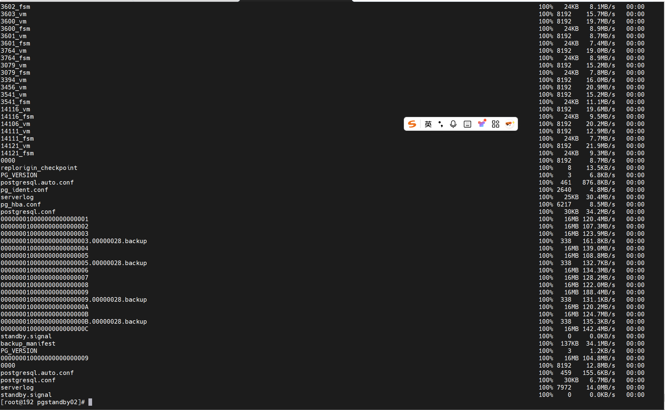 PostgreSQL【高可用篇】01：PostgreSQL17.5版本【宿主机】主从复制搭建_postgresql 高可用-CSDN博客