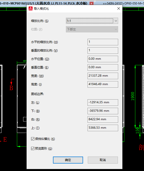 EPLAN快速导入CAD文件技巧_eplan导入cad-CSDN博客