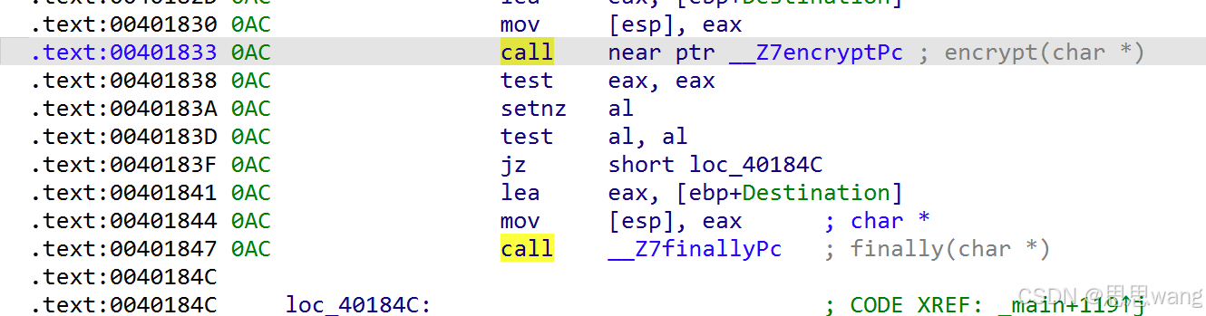 CTF逆向学习之SMC自修改_smc逆向-CSDN博客