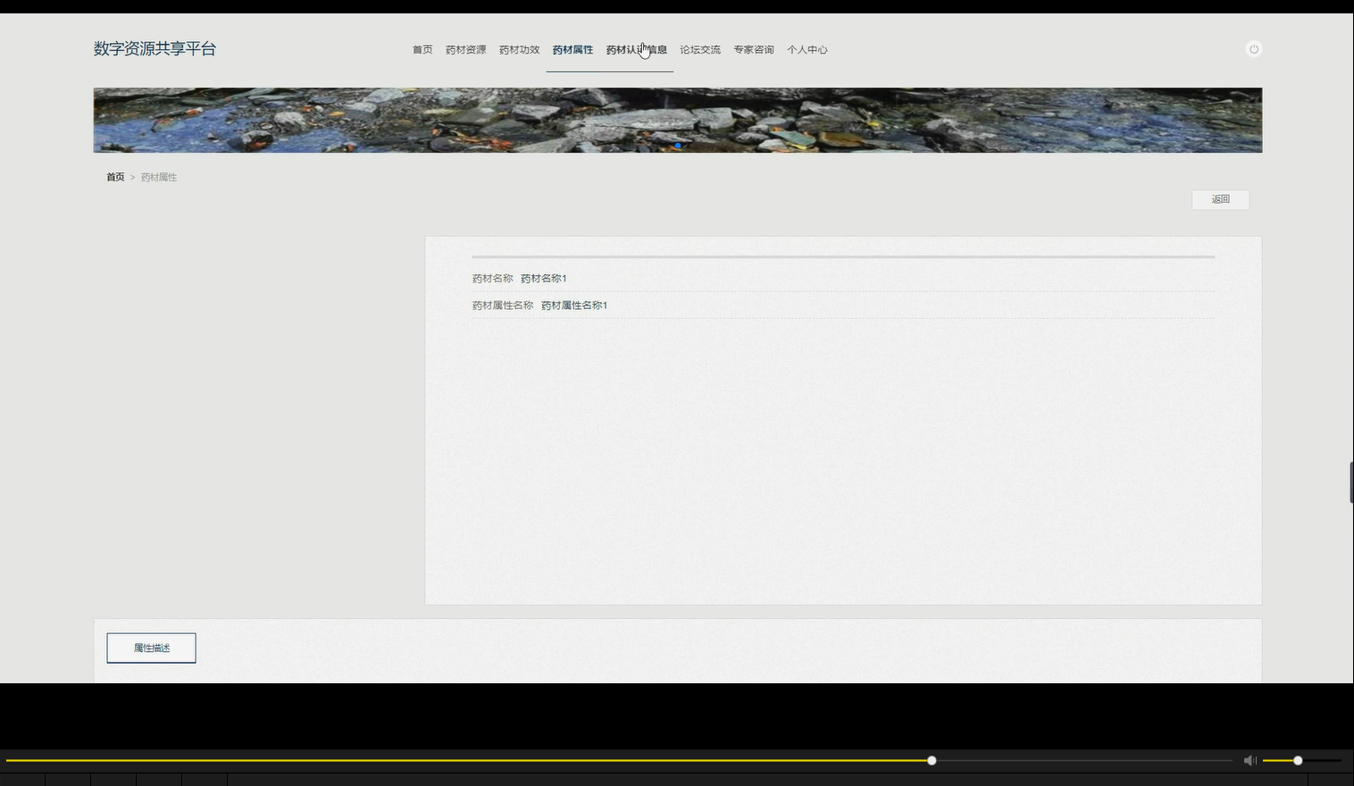 前后端分离数字资源共享平台系统｜SpringBoot+Vue+MyBatis+MySQL完整源码+部署教程-CSDN博客