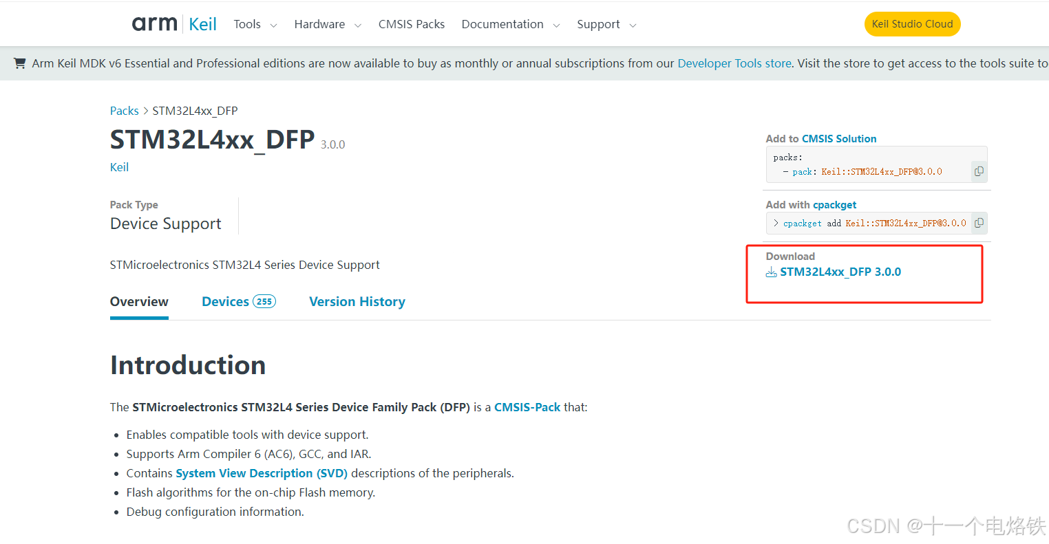 STM32L4xx_DFP 3.0.0 下载地址_stm32l4 dfp-CSDN博客