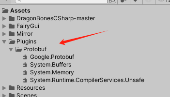 unity 集成 Protobuf_unity protoc-CSDN博客
