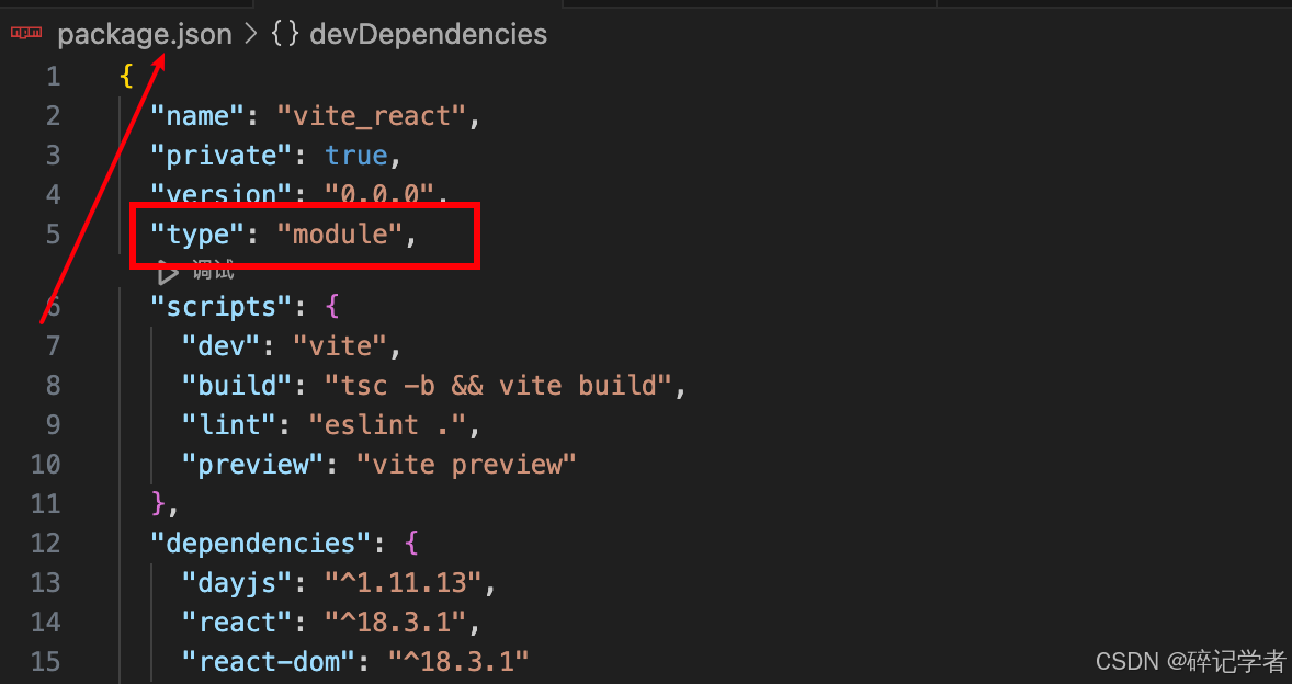 在node终端中运行ts文件【共两步】_node-ts-CSDN博客