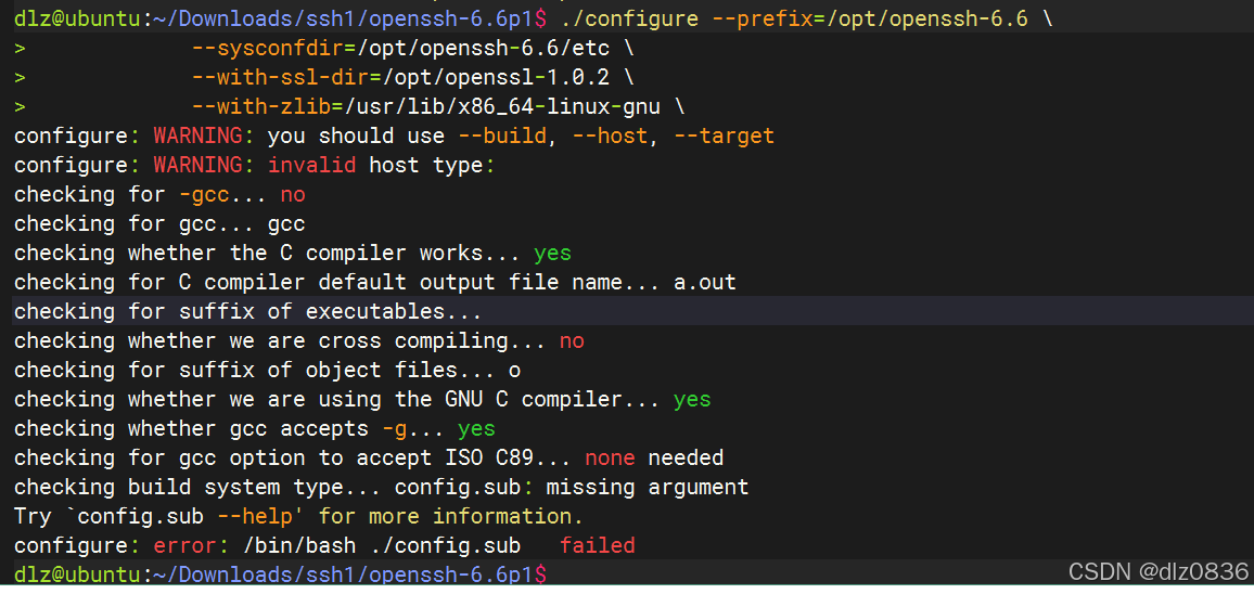 解决 OpenSSH 6.6p1 配置过程中因 config.sub 过旧导致的失败问题_openssh config-CSDN博客
