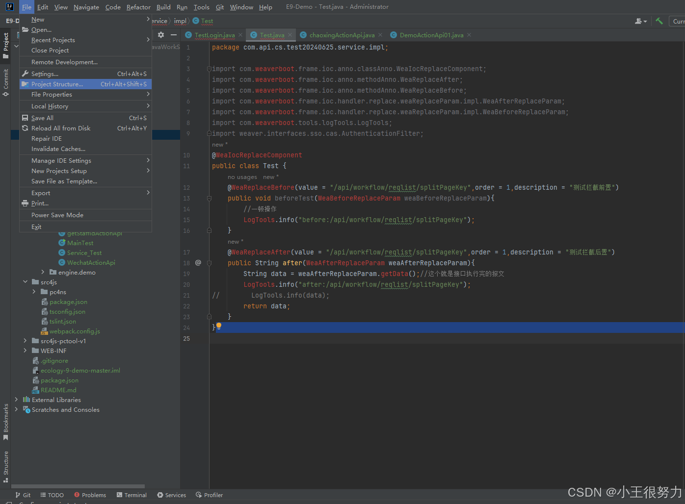 零基础泛微二开指南（一），结合代码实例ecology-9-demo和泛微官方文档学习_泛微ecology二次开发-CSDN博客