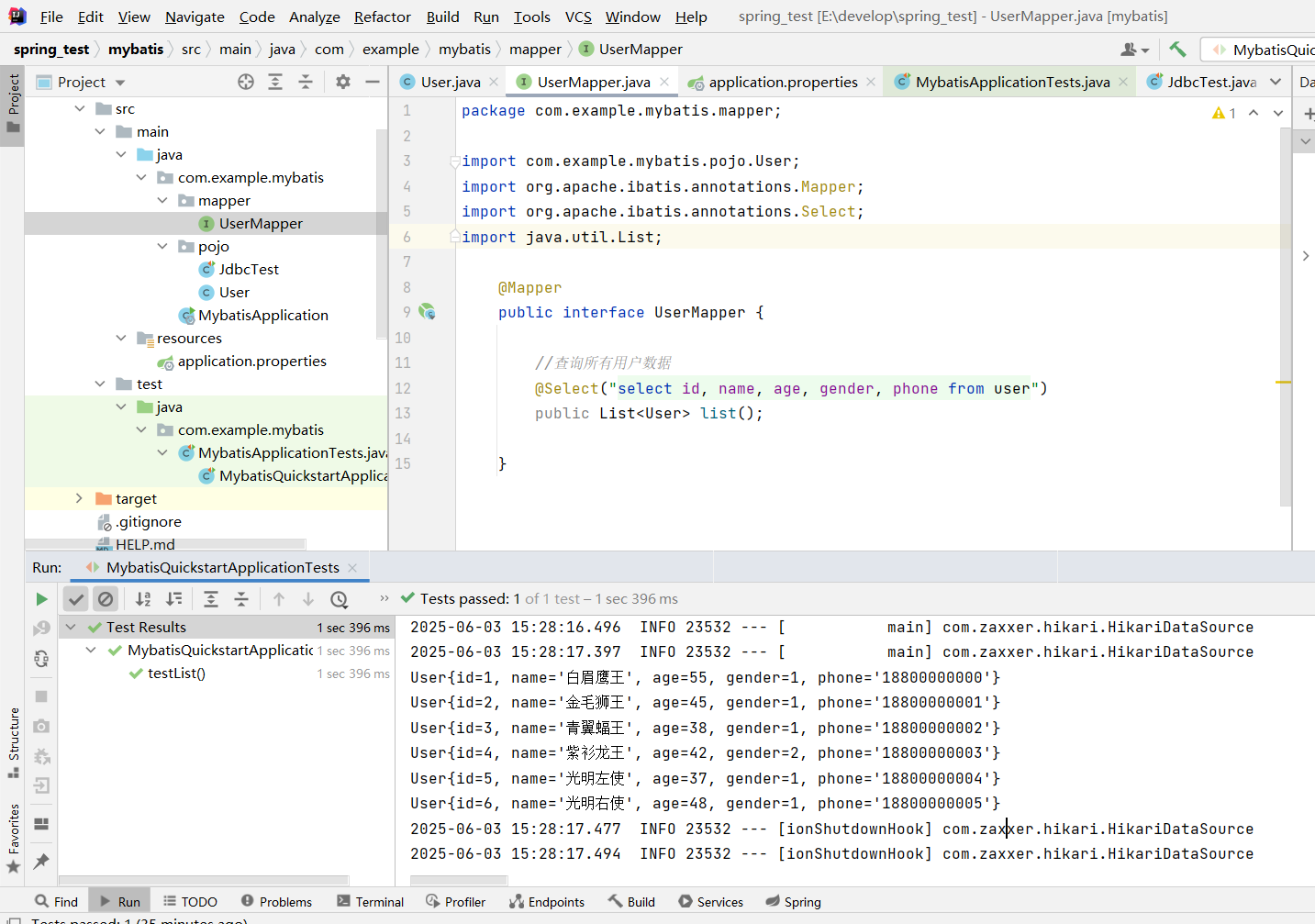 6.03_6.03-CSDN博客