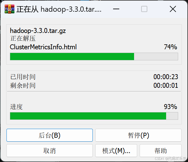 Hdfs的java Api操作运行hdfscurd类 Csdn博客