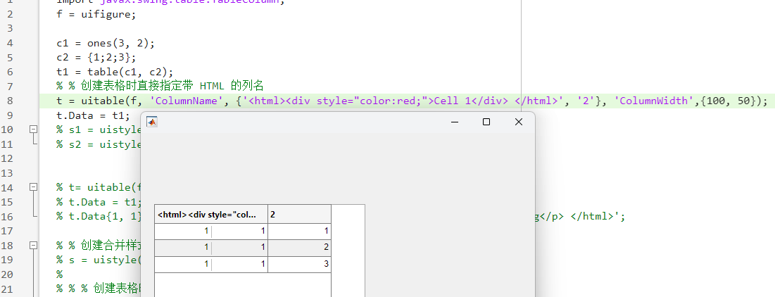 matlab GUIDE和appdesigner对比_matlabappdesigner和gui区别-CSDN博客