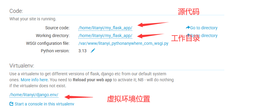 基于pythonanywhere的python web应用部署_免费部署python编写的web程序-CSDN博客