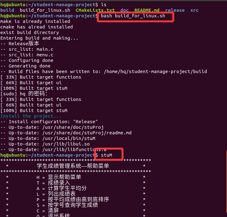 如何写一个cmakelists脚本_cmakelist怎么写-CSDN博客