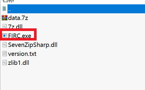 [windows工具]windows一键安装Lean4工具使用教程_lean4安装教程-CSDN博客