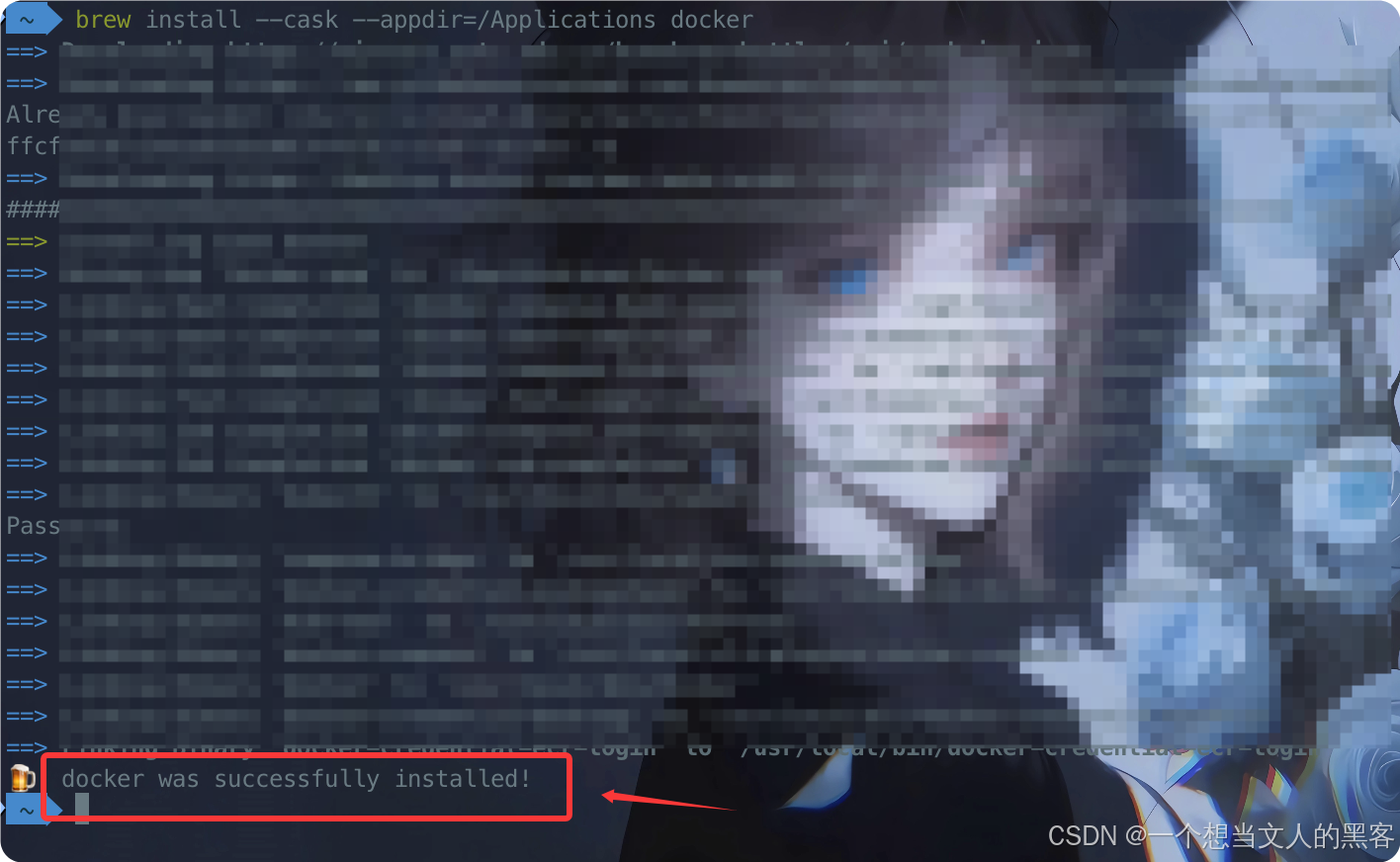 MacBook M4 Docker安装教程+手把手更换镜像源mac_docker macbook-CSDN博客