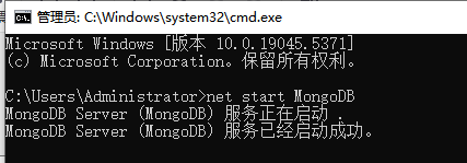 [MongoDB]Cannot connect to MongoDB. No suitable servers found: ‘serverSelectionTimeoutlS ...