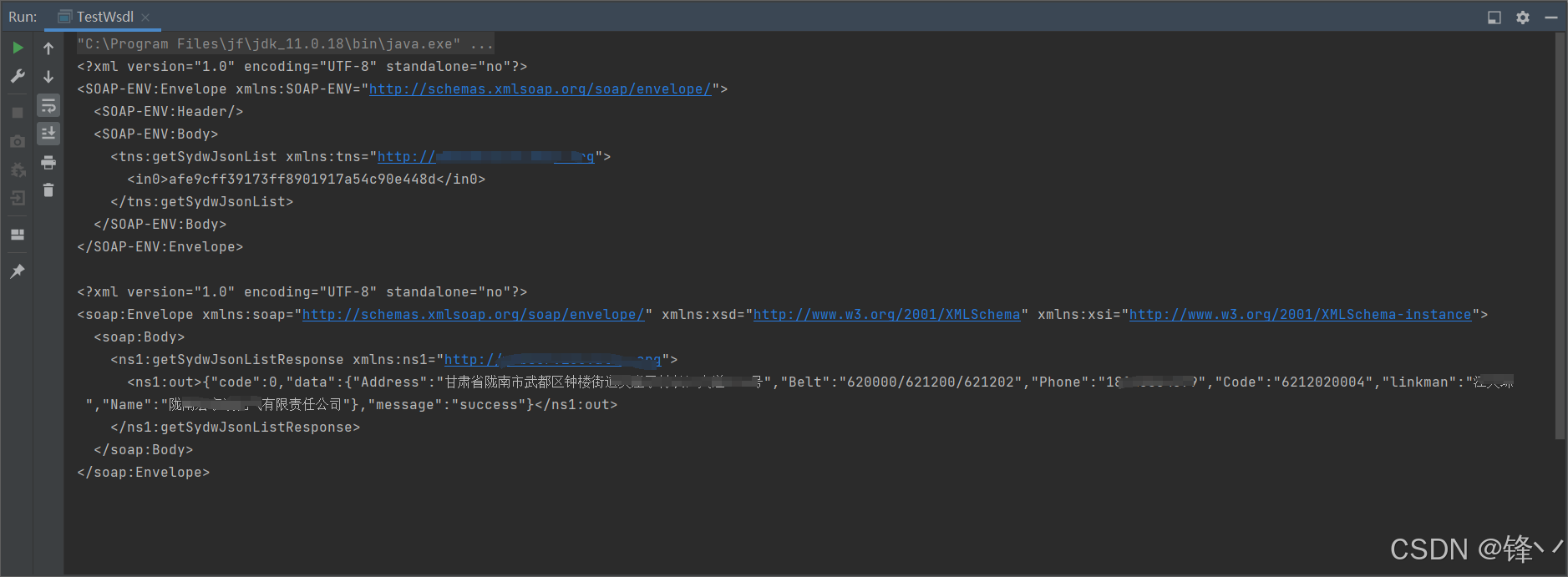 java 调用wsdl协议接口简单实用方法_java调用wsdl接口-CSDN博客