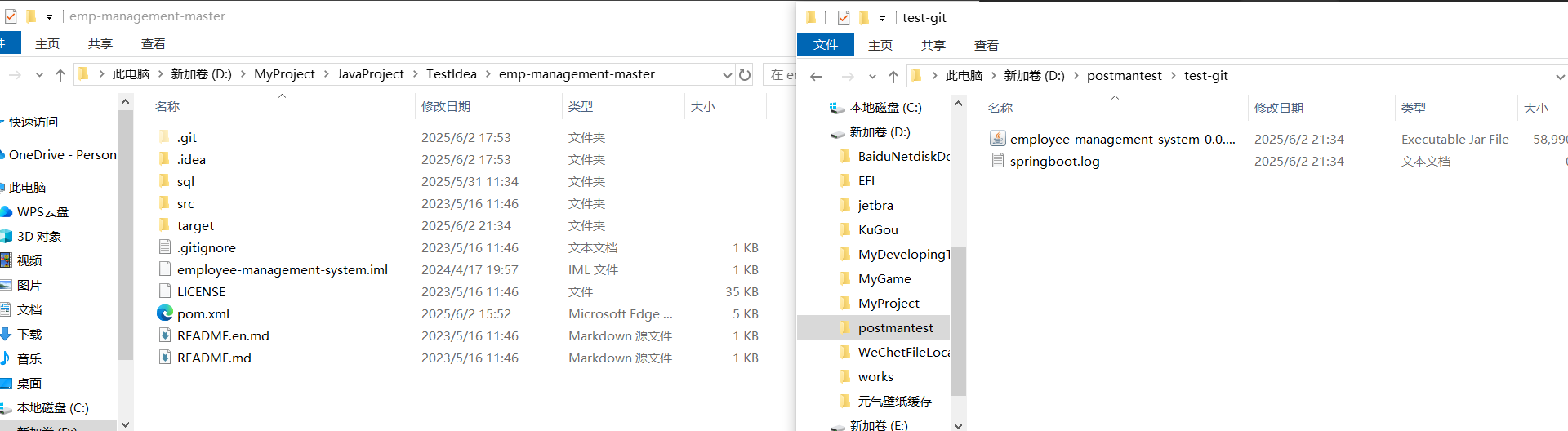 jenkins+git+maven部署springboot项目-CSDN博客