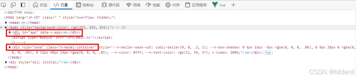 navie-ui 修改modal组件内样式不生效问题解决_n-modal-CSDN博客