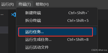 ODrive056源码编译，烧录和调试_odrive 编译-CSDN博客