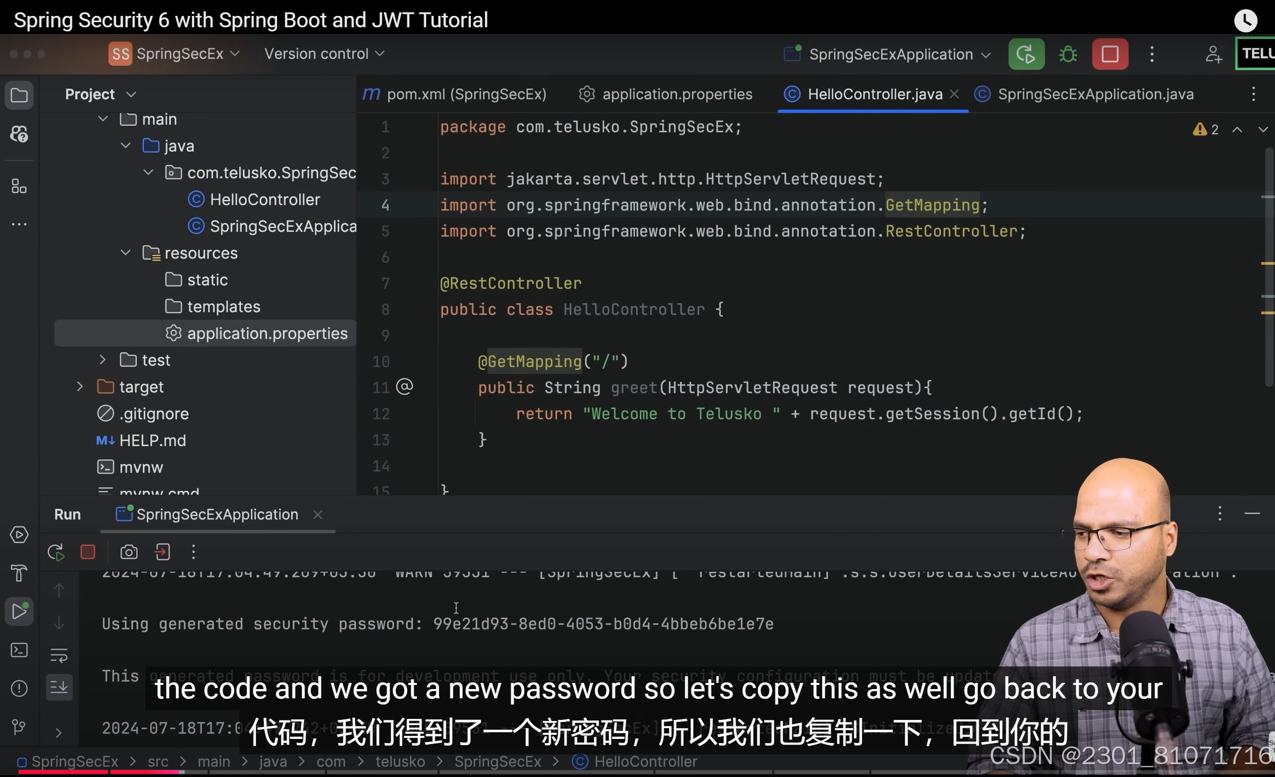 Spring Security 6 with SpringBoot_springsecurity6-CSDN博客