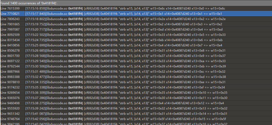 携程APPuser-dun算法分析-CSDN博客