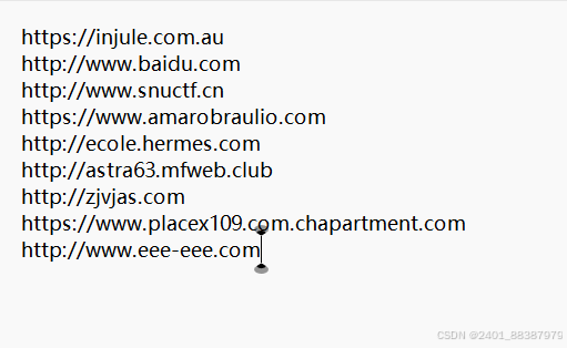 CMS相关_cms csdn-CSDN博客
