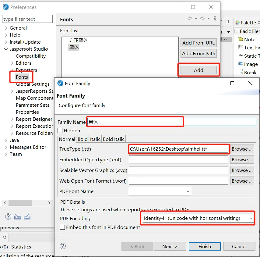 jasperReport问题清单_jasperreports 黑体-CSDN博客