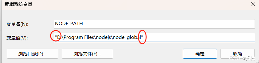 【解决报错】：Anaconda 报错 Invoke-Expression a\jdk-21\bin；C:\Program Files\Java\jdk-21\jre\bin；“D ...