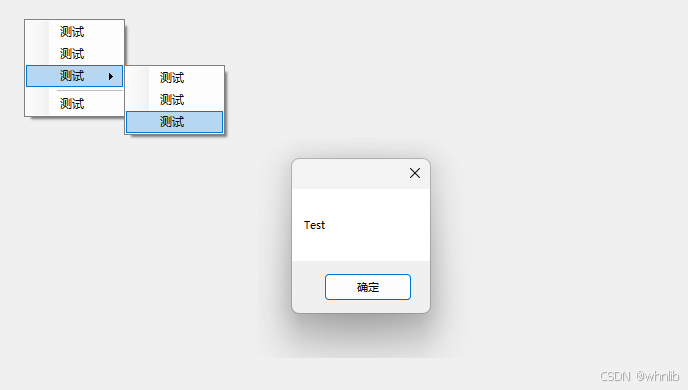 【C# WinForms】如何以最爽的方式创建 ContextMenu/Strip 右键菜单，不需要设计器_c# ...