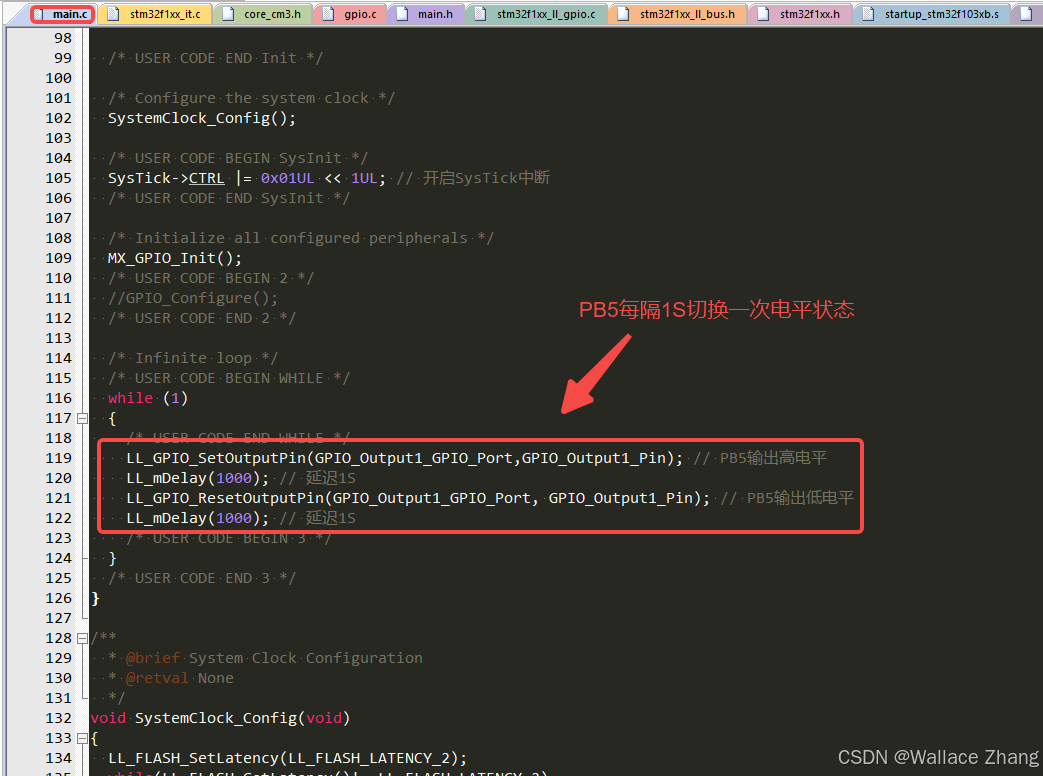 STM32F103_LL库+寄存器学习笔记04 - GPIO设置输出模式_stm32 ll库 gpio-CSDN博客