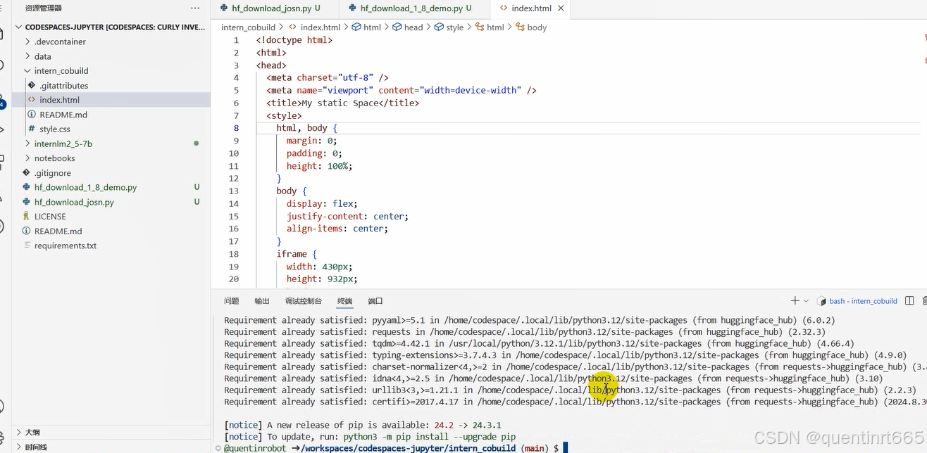 使用Hugging Face平台下载模型&在HF平台上使用Spaces部署intern_cobuild&模型上传_hugging face spaces-CSDN博客