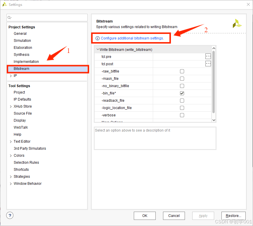 Vivado关于配置启动看门狗设置学习_multiboot watchdog-CSDN博客