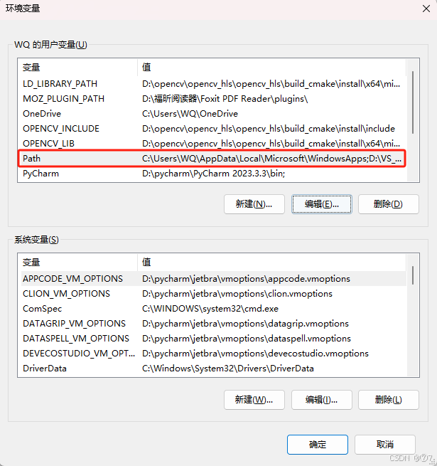 Vitis HLS配置Opencv_vitis hls opencv-CSDN博客