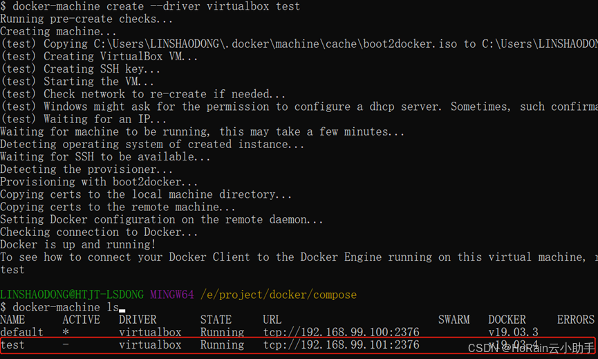 Docker Machine安装_docker-machine安装-CSDN博客