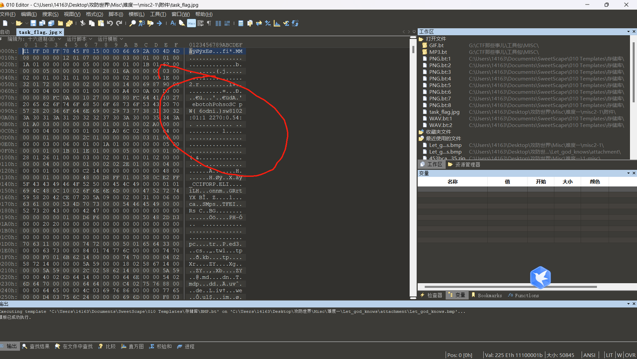 XCTF攻防世界misc难度一所有整合wp_攻防世界catnim-CSDN博客
