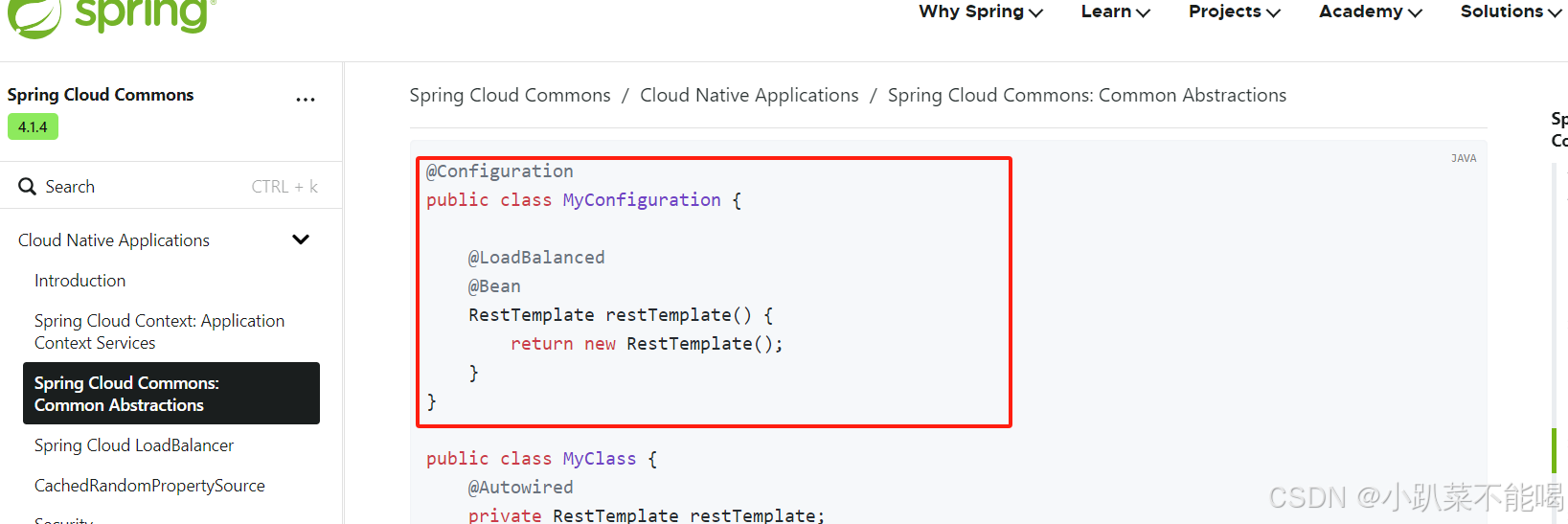 spring cloud openFeign_openfeign 不使用连接池-CSDN博客