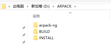 Windows+vs2022+cmake，ARPACK编译安装_arpack windows-CSDN博客