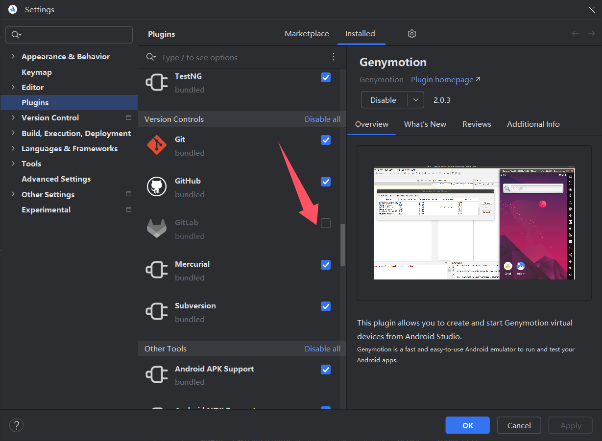 记录一个Android Studio使用Git要求使用token登录的问题_android studio gitlab token-CSDN博客