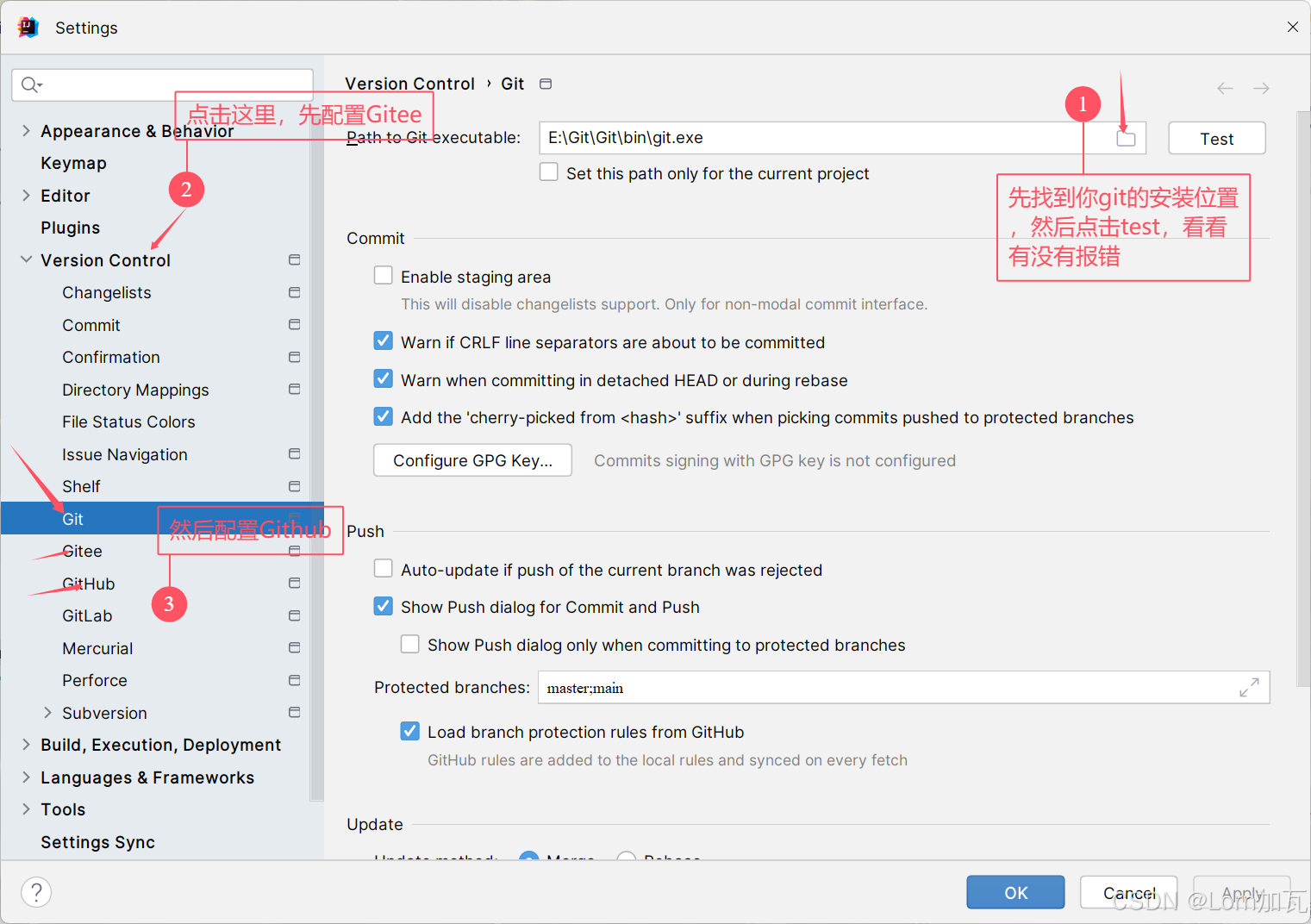 idea推送到githee和github（一站式解决代码推送失败问题）_idea配置gitee推送-CSDN博客
