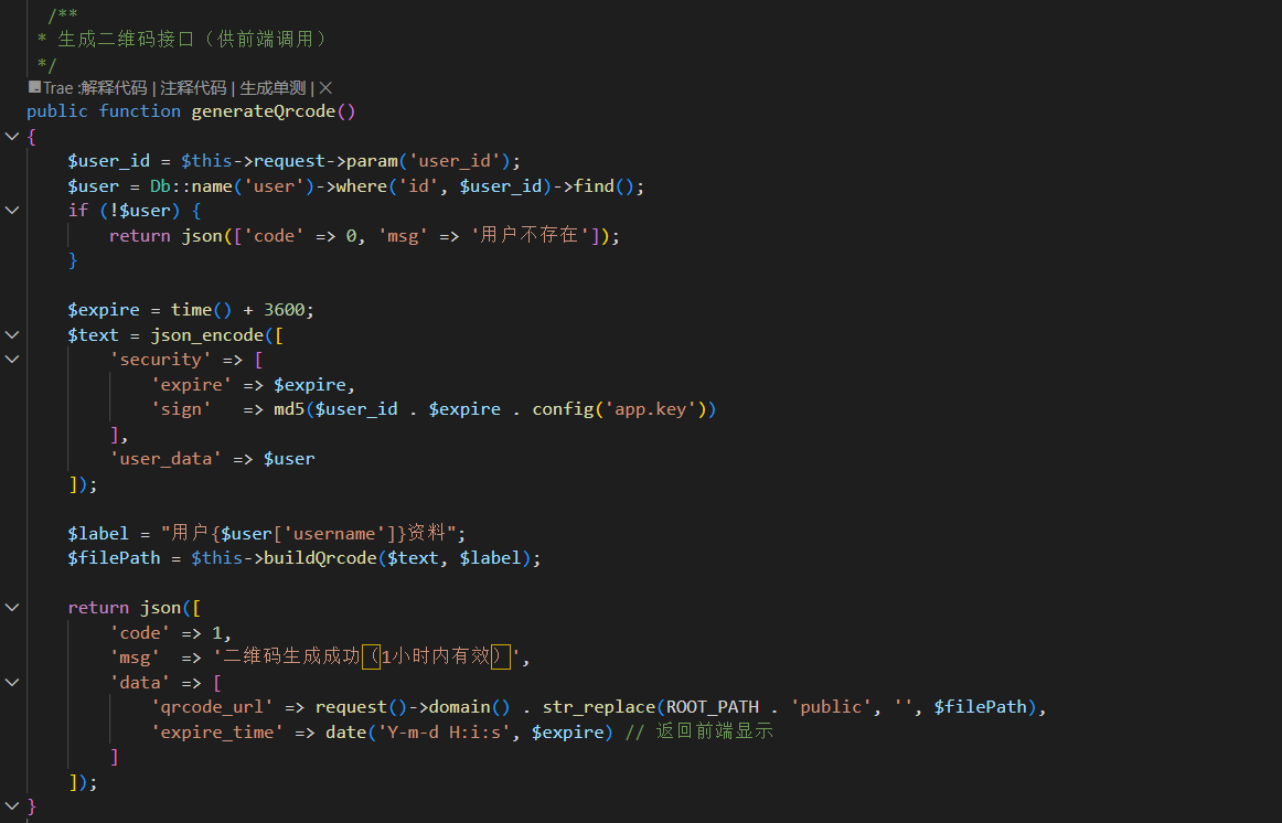 Fastadmin框架使用-CSDN博客