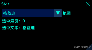 ImGui库使用笔记_imguiinputtextflags-CSDN博客