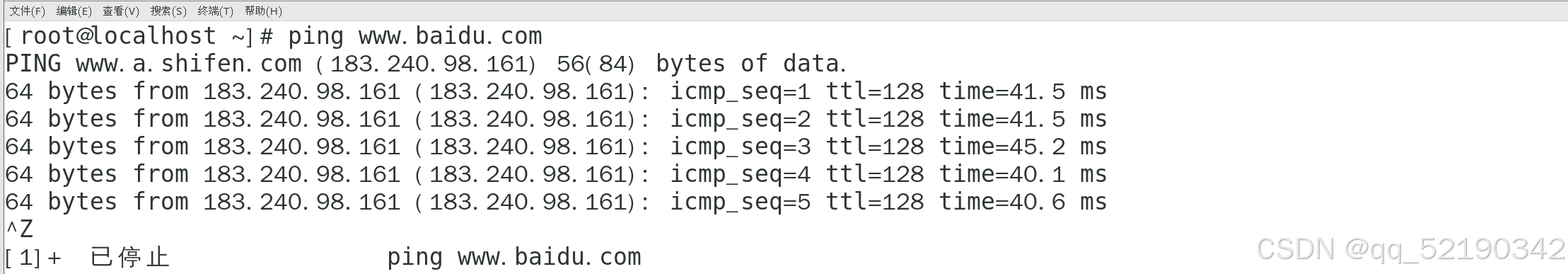 centos 7安装好后无法ping通百度的解决办法（亲测有效！值得收藏！！！）_centos不能ping百度-CSDN博客