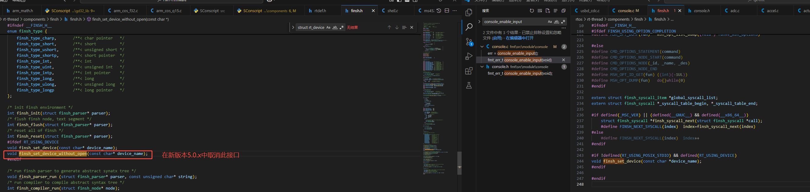 FMT 开源飞控 - 移植注意事项_fmt飞控 github-CSDN博客