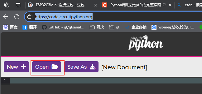 ESP32C3SUPERMINI基于circuitPython实现接入豆包API_esp32 c3 super mini-CSDN博客