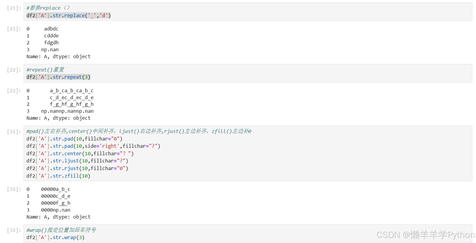 Python打卡Day7——时间序列数据与字符串操作-CSDN博客