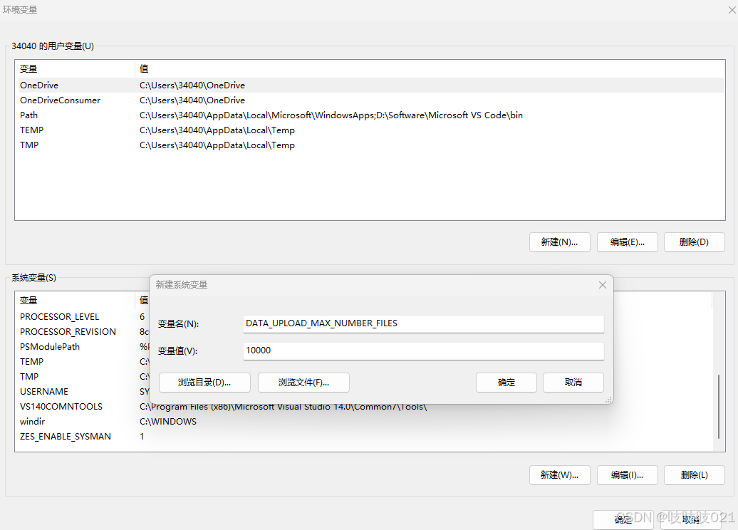 数据集标注工具_label-studio the number of files exceeded settings-CSDN博客