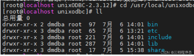 odbc的相关问题_odbc driver pg-CSDN博客