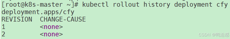 手把手教你学会——k8s的pod管理及优化-CSDN博客